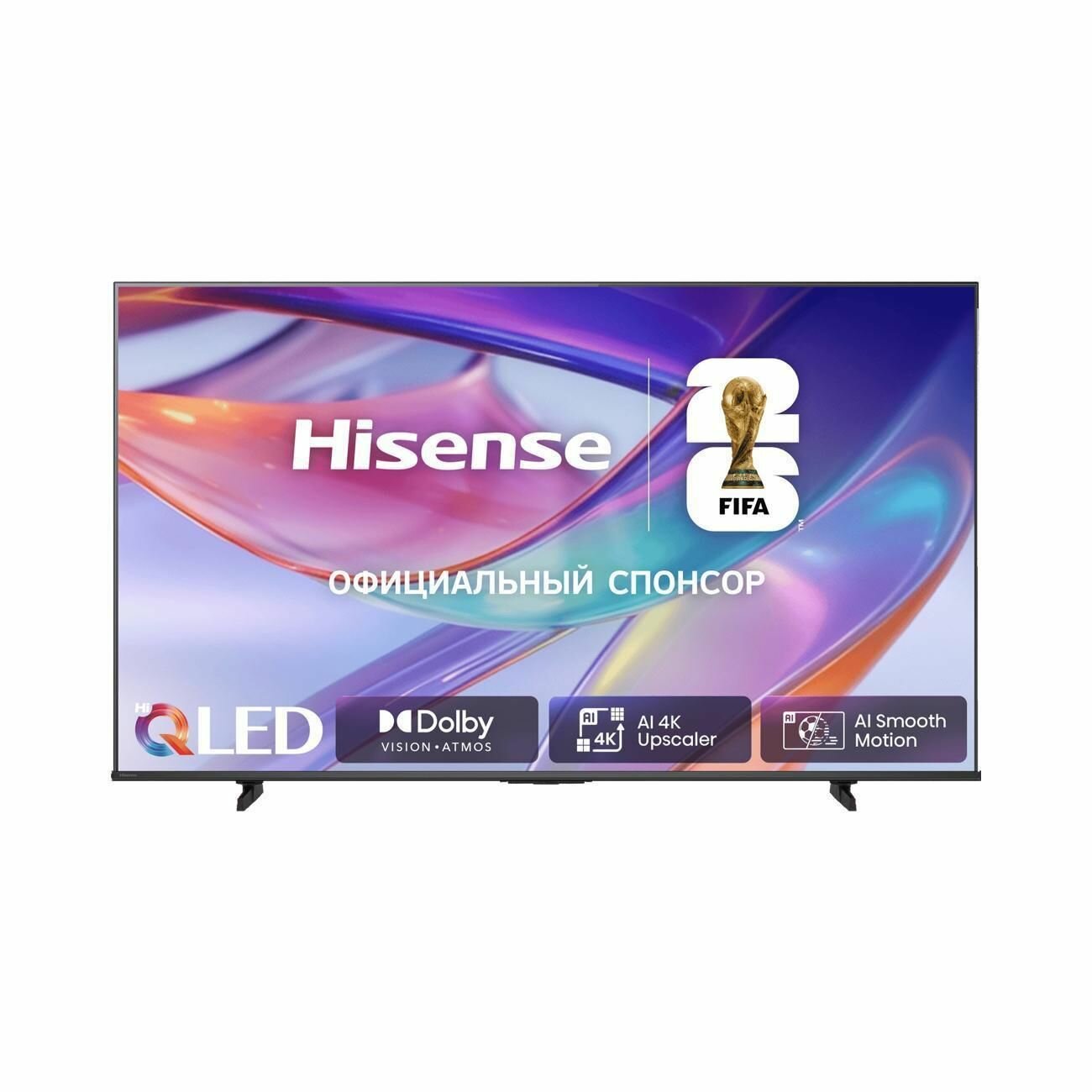 Телевизор HISENSE 55E7S PRO