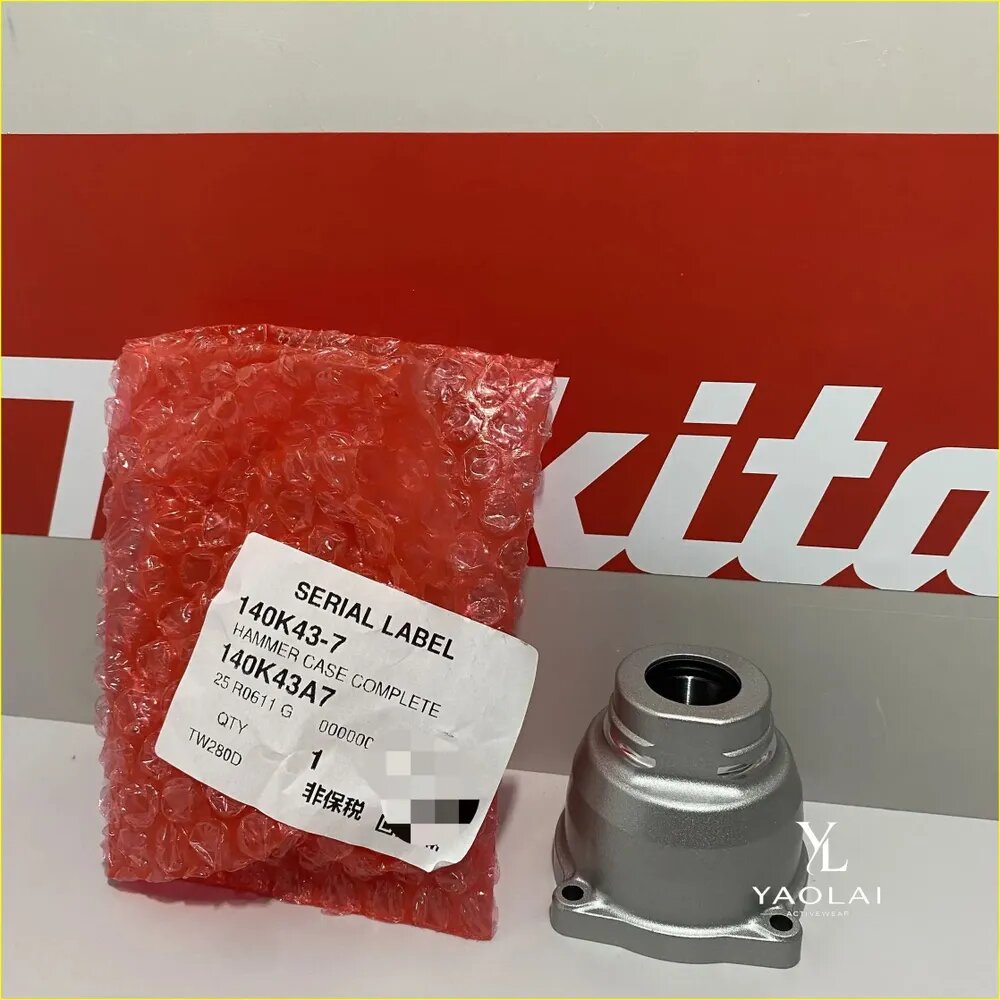 Фирменный DTW285 DTW284 DTW281 Крышка молотка в сборе 140K43-7