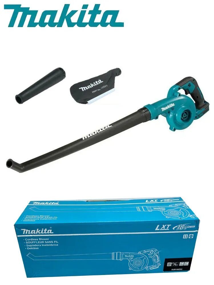 Аккумуляторный bоздуходувка садовая Makita DUB186ZX2 18 B , без аккумулятора и зарядного устройства