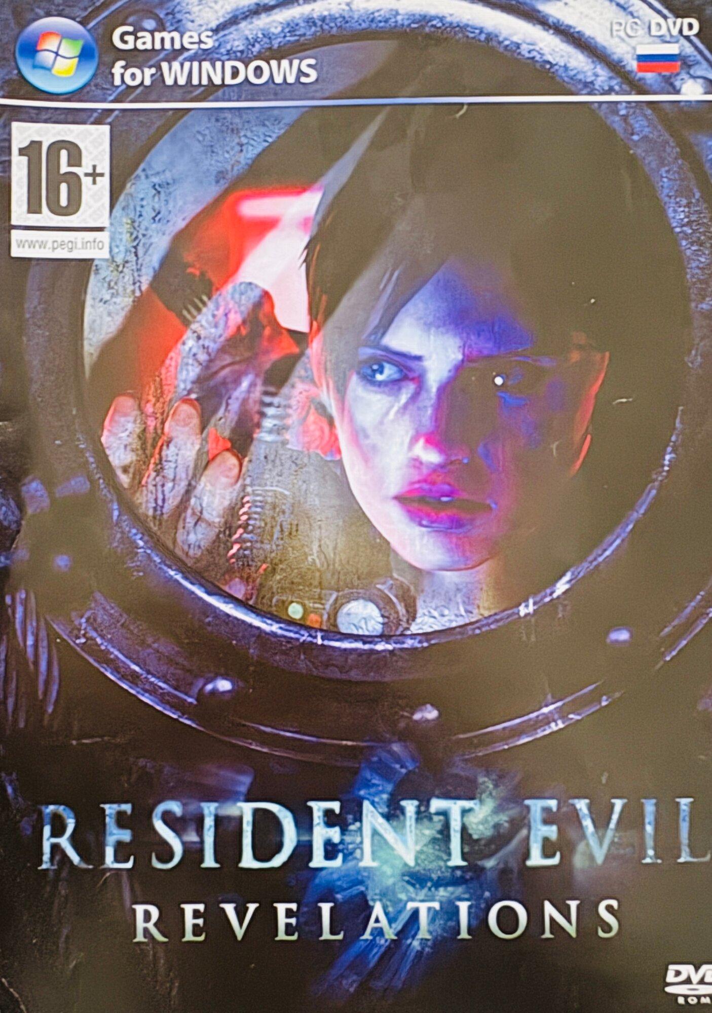 Игра для компьютера: Resident Evil: Revelations (DVD-box) русская версия