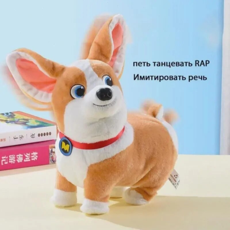 Корги по имени Моко Мягкая игрушка Корги 33cm Flying MOCO