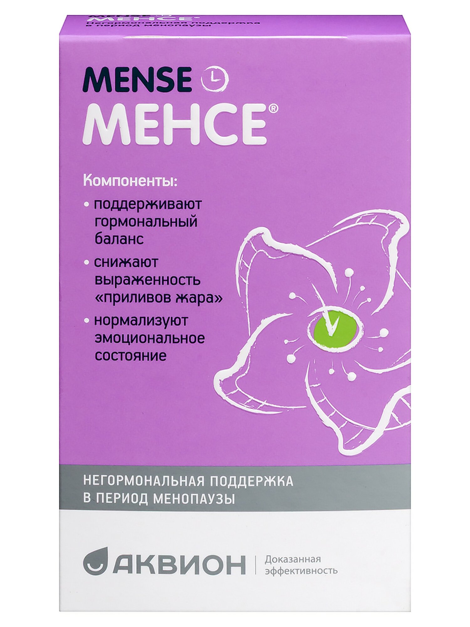 Менсе N40 капс ПО 500МГ — Капсулы массой 500 мг - 40 шт в уп.