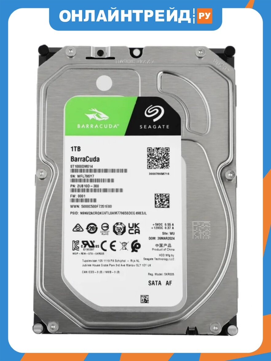 Жесткий диск 3.5" Seagate BarraCuda 1 ТБ, SATA III, 256 Mb, 7200 rpm SMR Factory Recertified (ST1000DM014-FR)