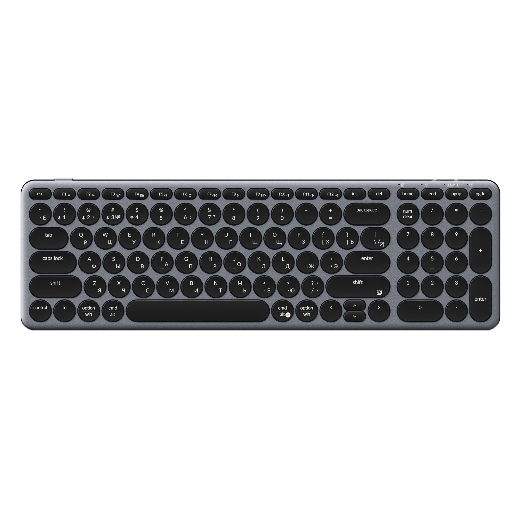 Беспроводная ультратонкая клавиатура Keychron B4 Pro, ножничные переключатели, цвет Space grey