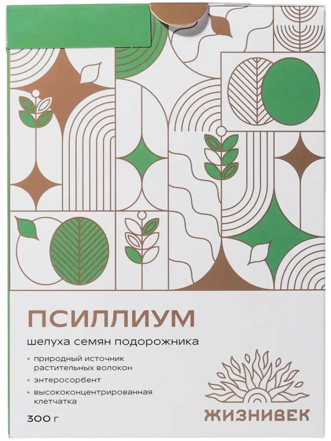 Диетический продукт Жизнивек Псиллиум 300 г