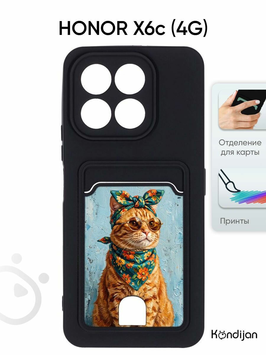 Чехол на Honor X6c 4G с карманом, покрытие soft-touch, с защитой камеры, черный с принтом КОТ В бандане / Хонор Х6с