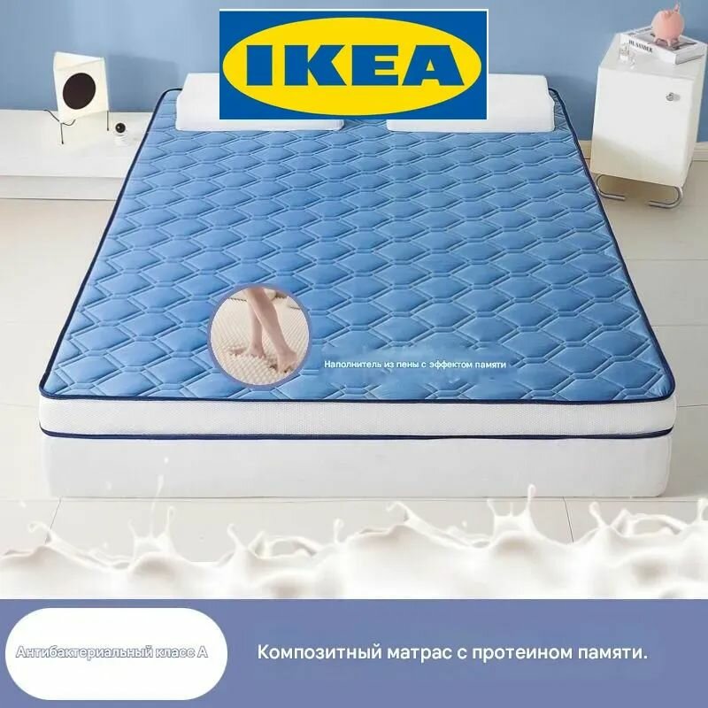 IKEA Матрас, Беспружинный, 180х200 см