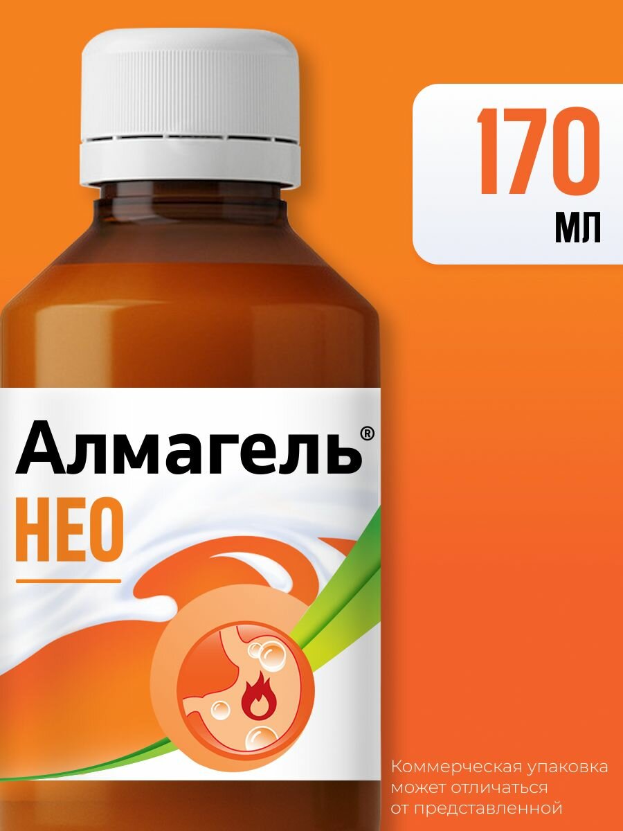 Алмагель Нео, суспензия, 170 мл