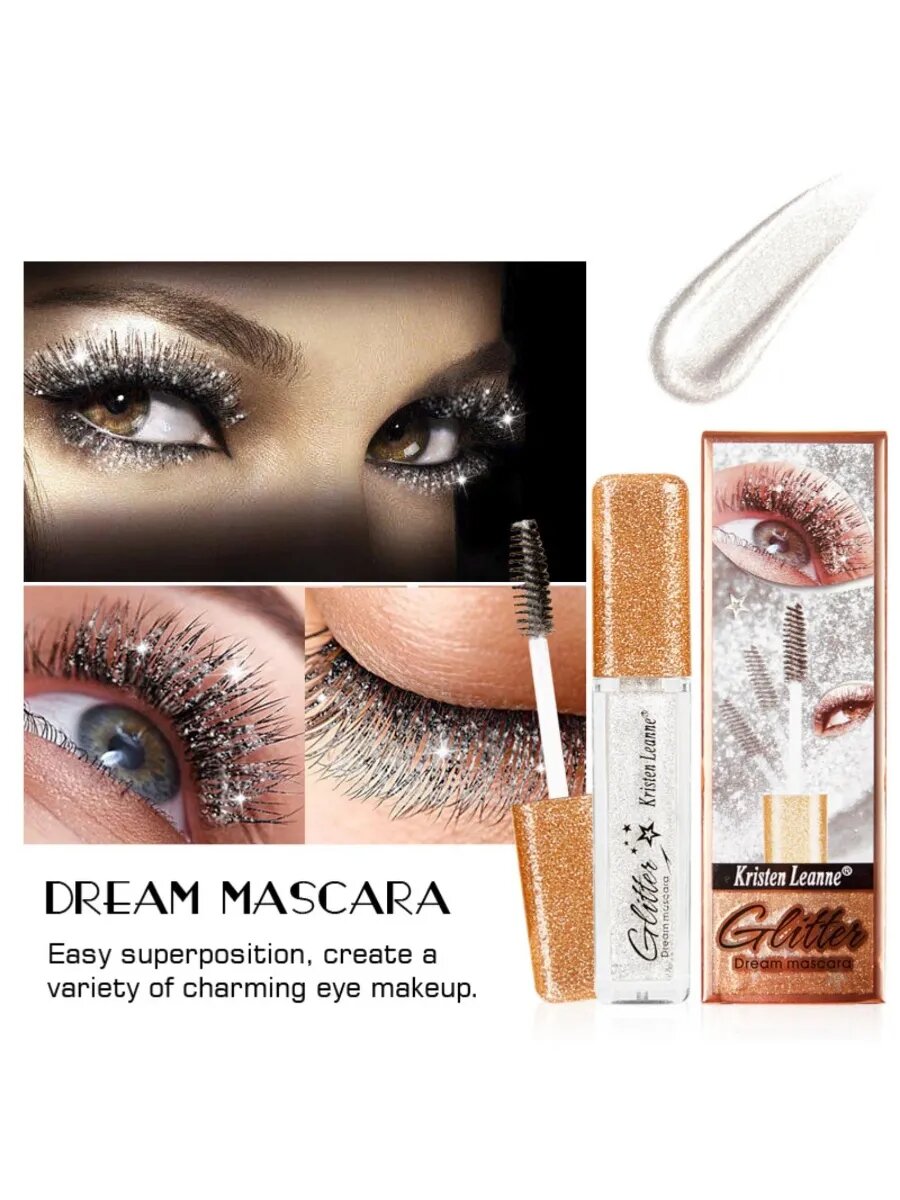Тушь для ресниц с блёстками — фото 1