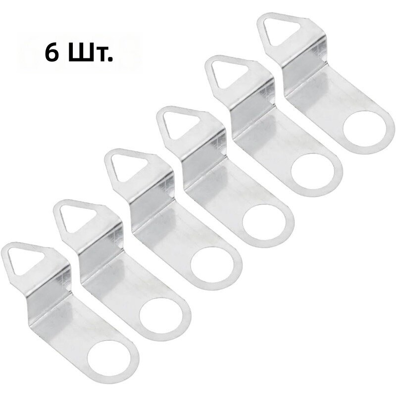 Крючки для настенных часов, 6 шт, серебристые, прочные, несущие, запасные, для сборки и установки механизма