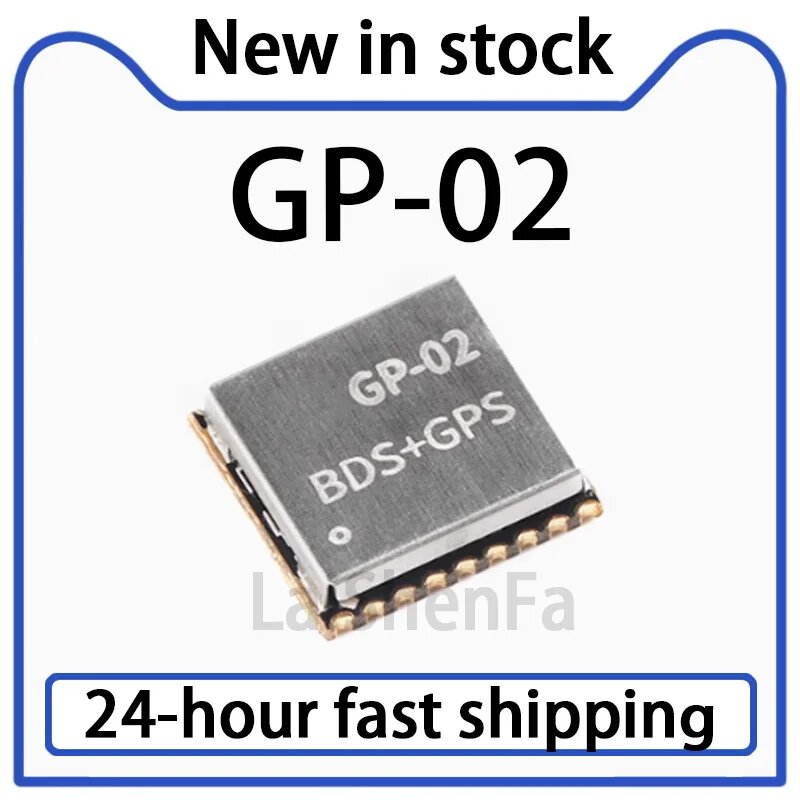 GP-02 Высокопроизводительный модуль приемника BDS/GPS GNSS