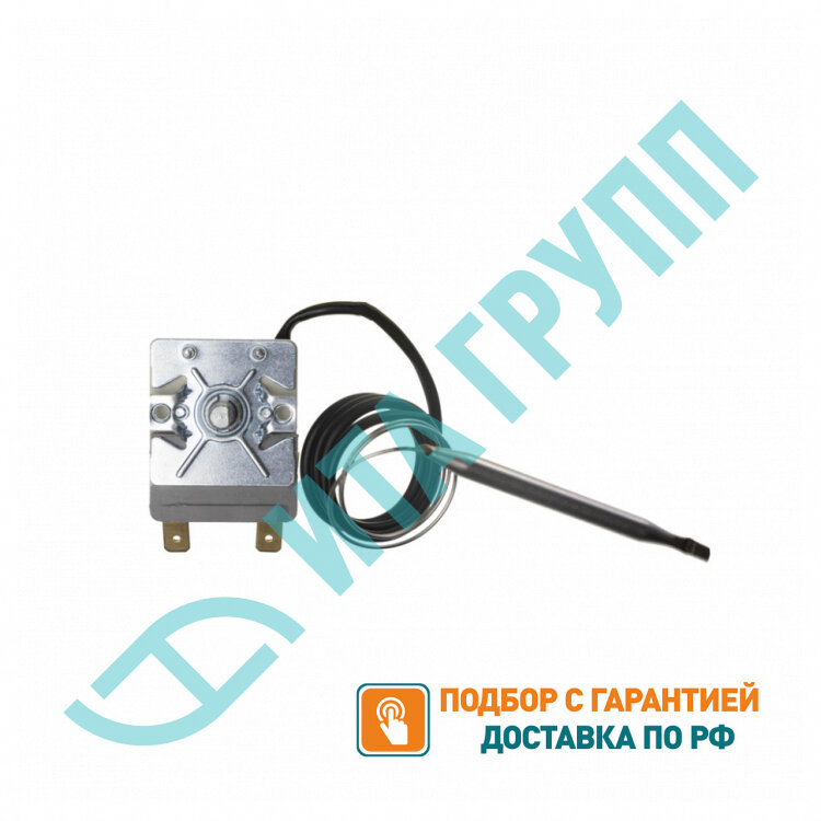Набор 2 шт Термостат регулируемый TBR 16А, 0-40°С, 950мм, капиллярный, 250V, KM100345
