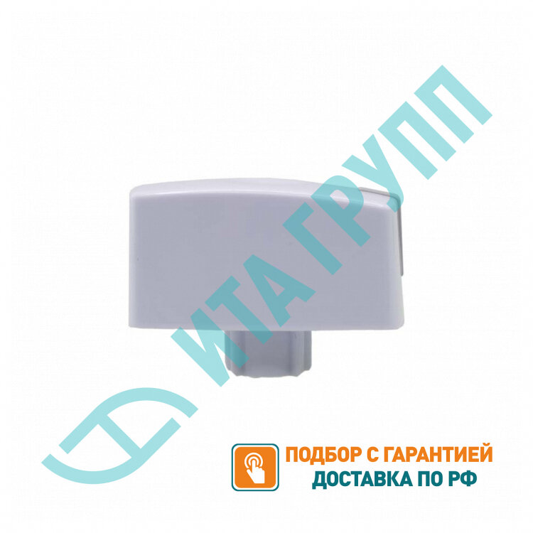 Ручка духовки, белая, Gefest (2230.07.0.000-04), 22300704