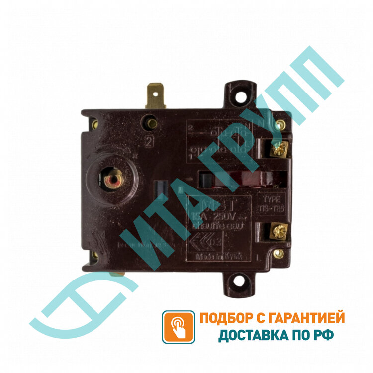 Термостат регулируемый защитный для водонагревателя Ariston SG 10, TI-SHAPE, Regent NTS, TIS 15A, 73/102С, 691598