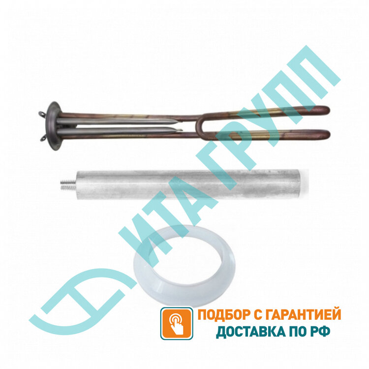 Комплект ТЭН 2кВт (2000Вт) RF для горизонтального водонагревателя Timberk, ATT, Etalon, Thermex RZL 200, 300 + прокладка + анод, 10063K