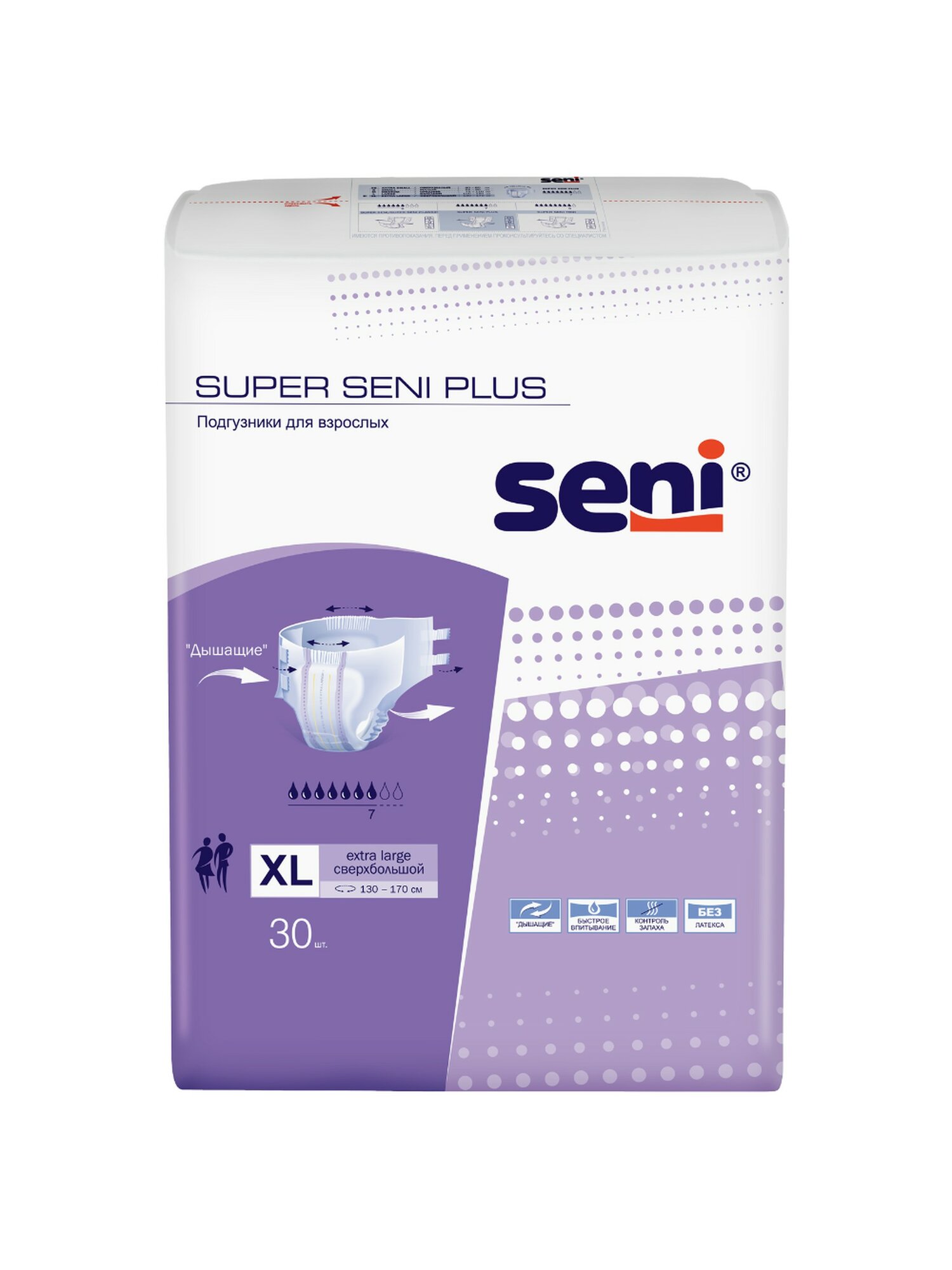 SENI SUPER PLUS подгузники Д/ВЗР EXTRA LARGE N30 — инд. упак 30шт