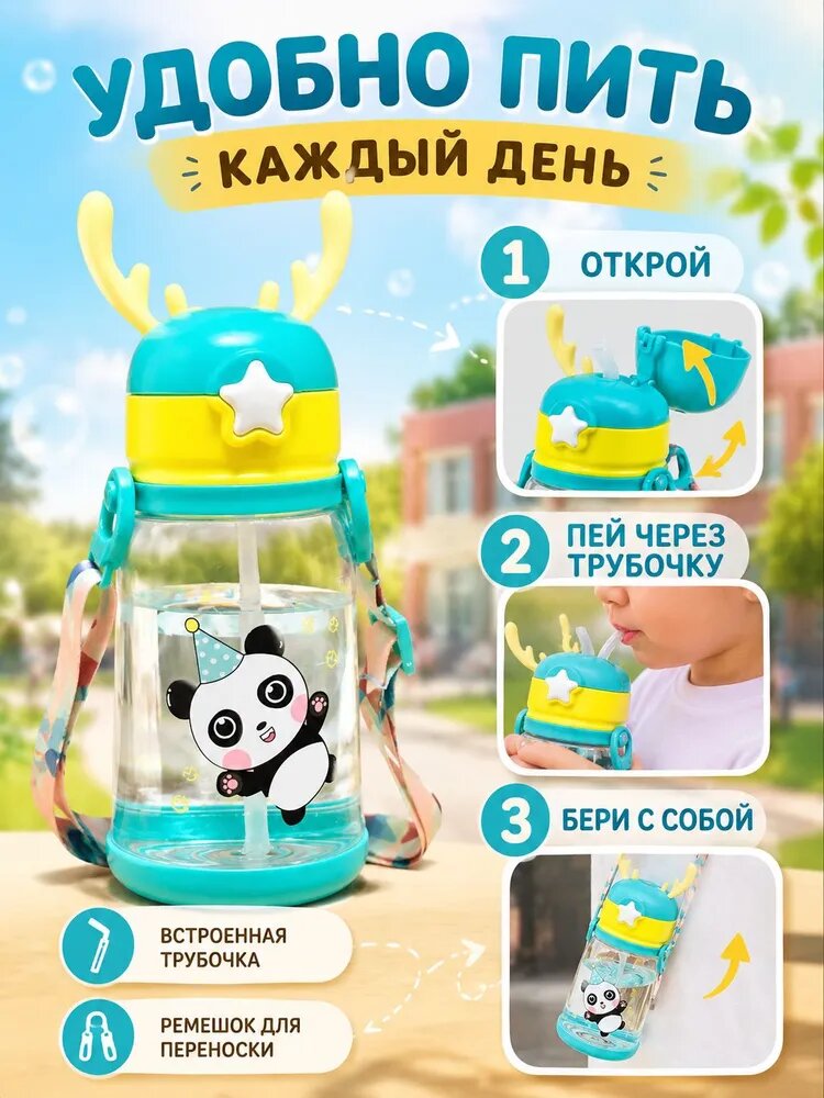 Чашка 500 мл 1 шт — фото 1