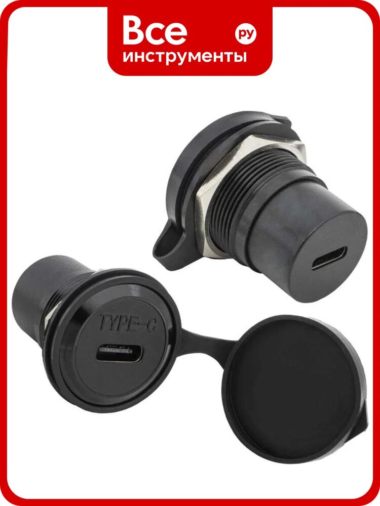 Разъём USB RUICHI TYPE-C F-F PN cap 124493