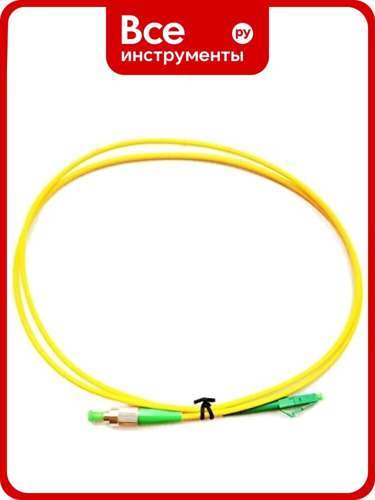 Оптический патч-корд TopLAN, симплексный, FC/APC-LC/APC, SM 9/125, 5 м, PC-TOP-652-FC/A-LC/A-5.0