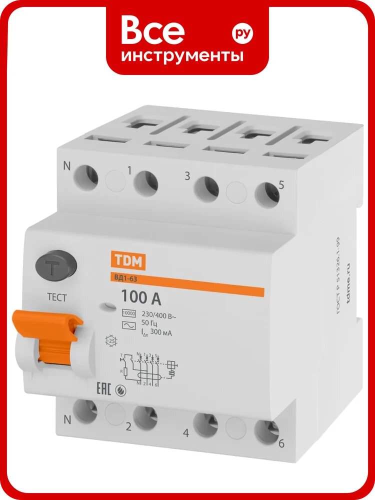 Устройство защитного отключения TDM ELECTRIC ВД1-63 4Р 100А 300мА SQ0203-0049