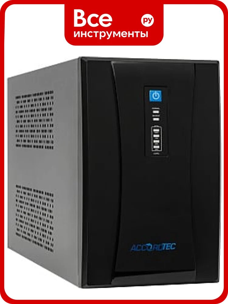 Блок бесперебойного питания ACCORDTEC aссщквеус UPS-220/1200VA AT-06376