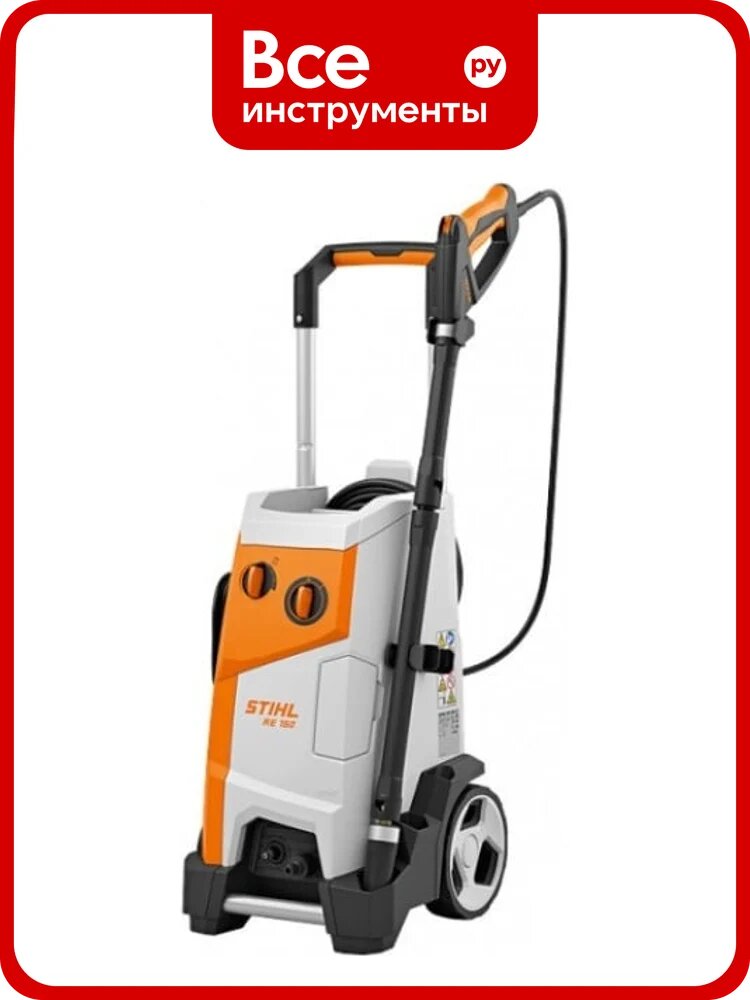 Мойка высокого давления Stihl RE 150 RE010114511