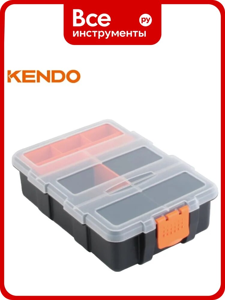 Органайзер для инструментов KENDO 155x220x60 мм 90234