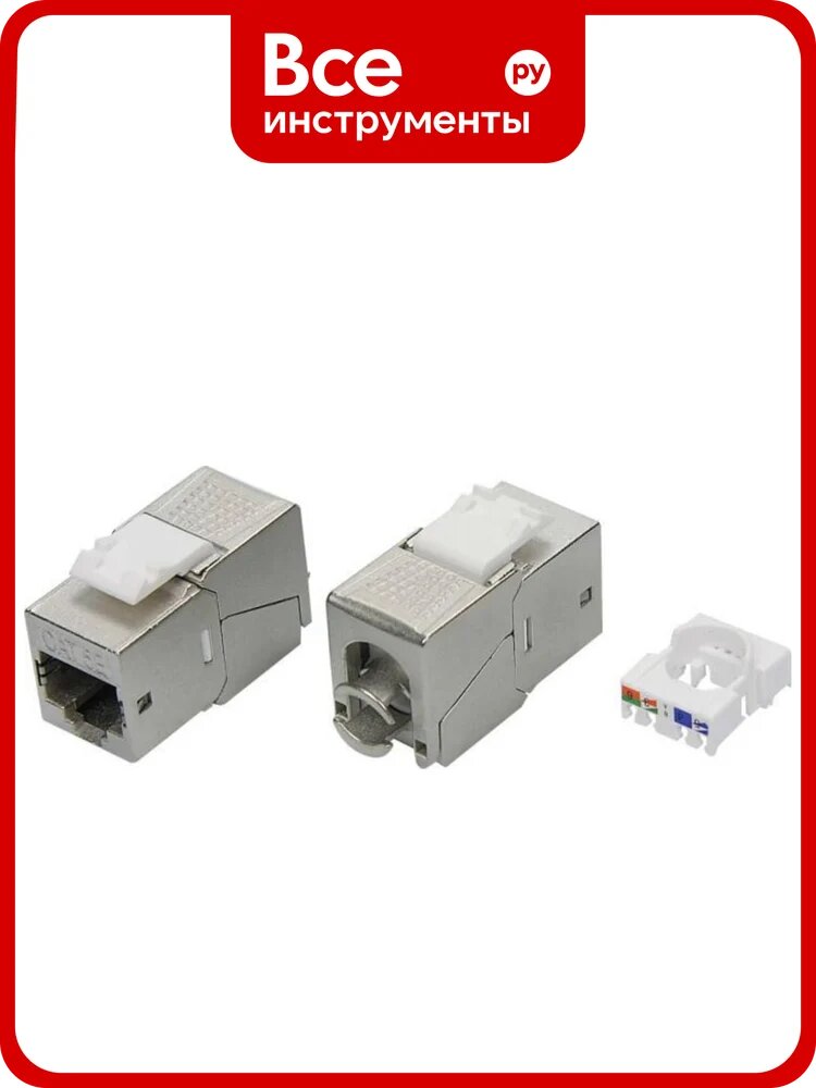 Модуль keystone DKC rj45 cat5e экранированный(stp), 90 градусов, серебристый (форм-фактор s19) 12шт RNK5EF90TL