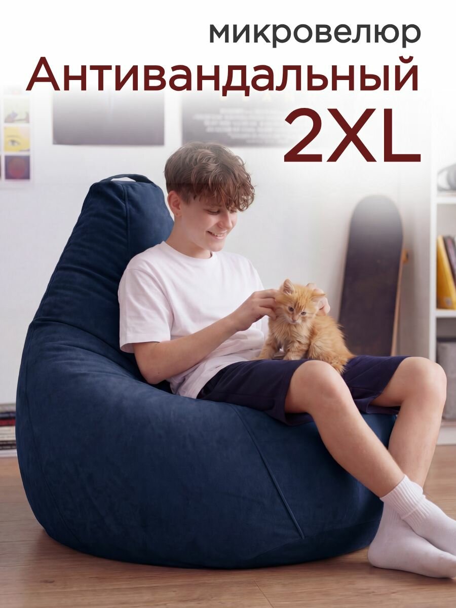 Бафф
