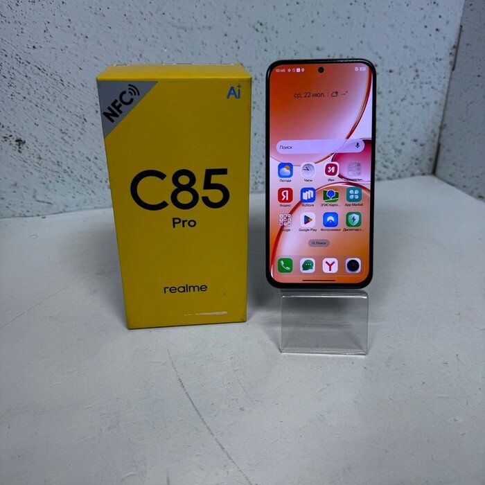 Смартфон realme C85 Pro 8/256 Черный
