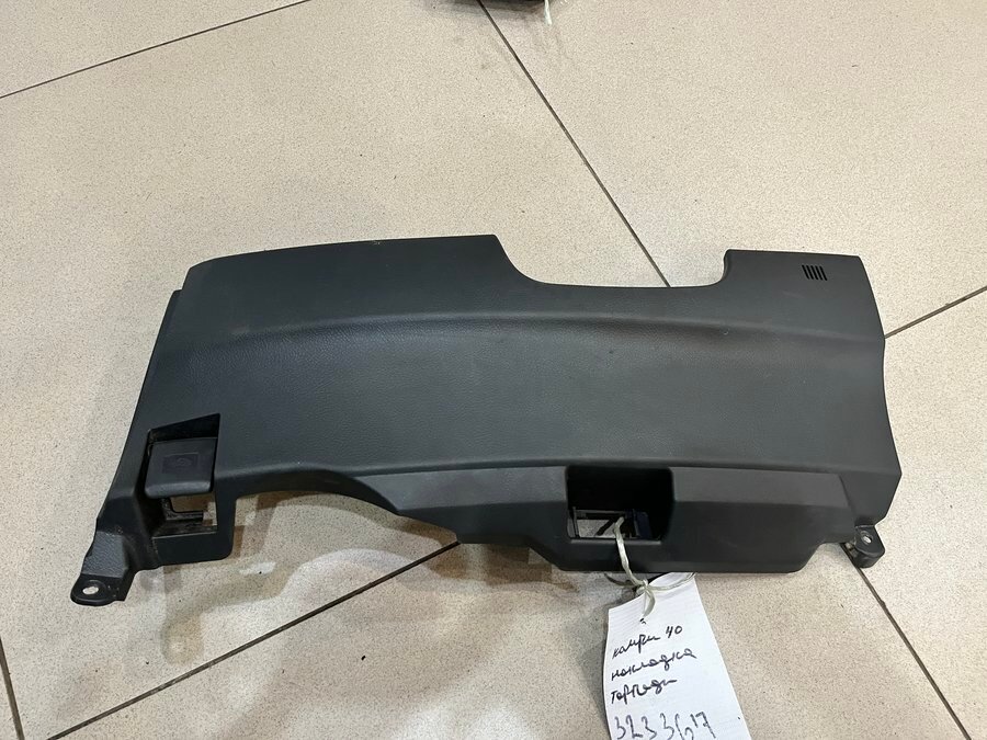 Накладка торпедо от Toyota Camry XV40 2006-2011