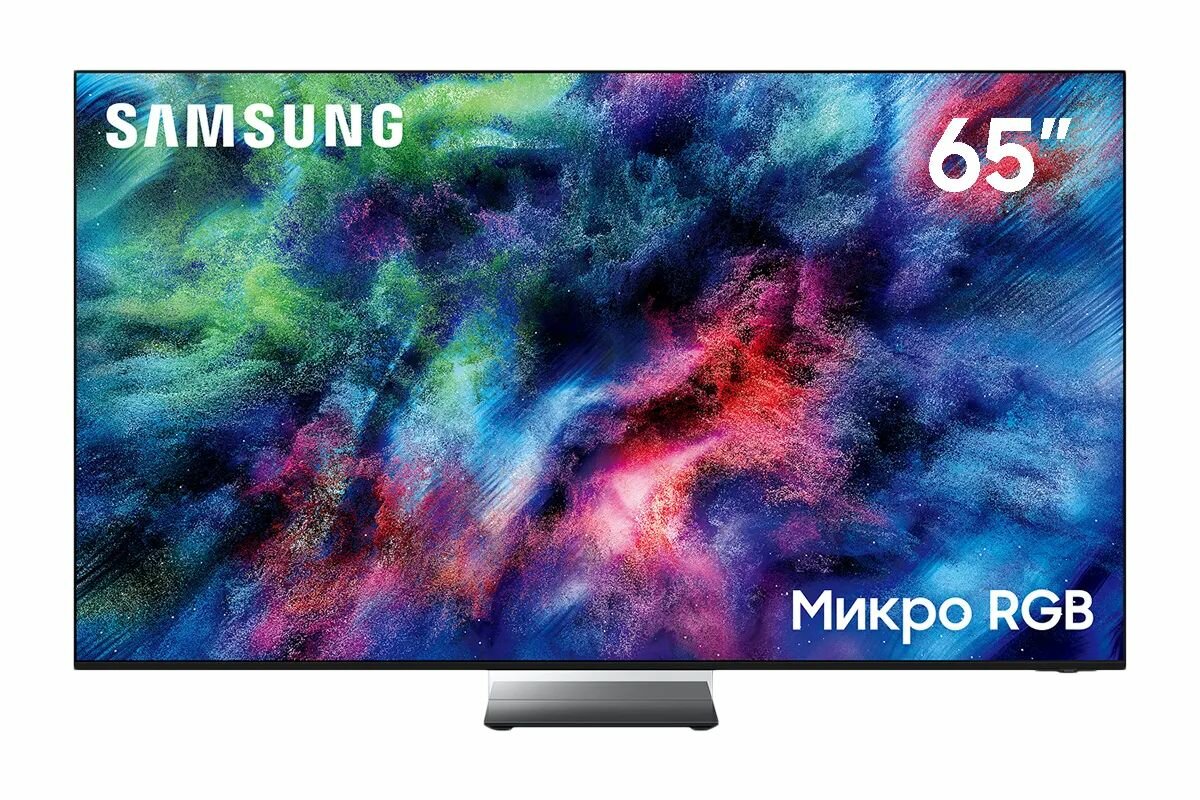 Samsung Телевизор Micro RGB MRE65R95H (2026)