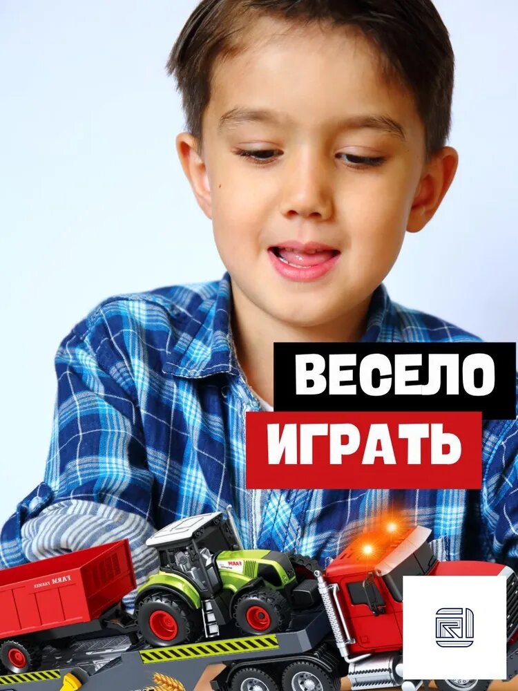 Игрушечная машинка эвакуатор Funky, большая, 53 см, с трактором, свет и звук, ABS пластик — фото 1