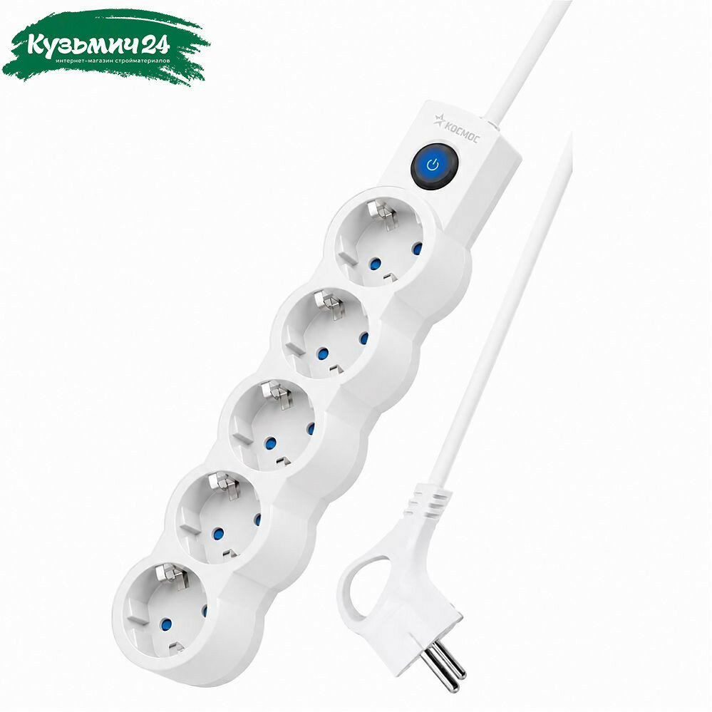 Удлинитель Космос YKsm5m-5g-Z-V10A-B, ПВС, с заземлением и выключателем, 5 розеток, 5 м, 2.2 кВт