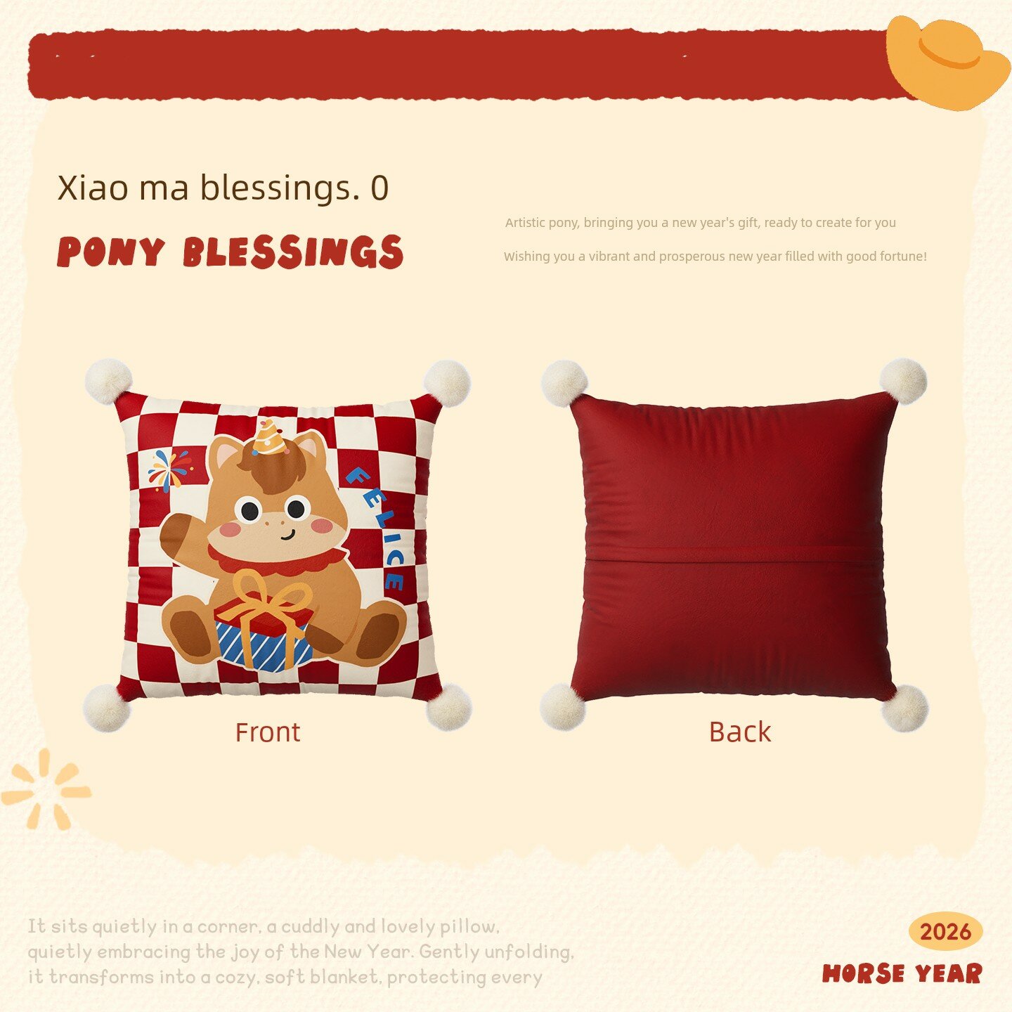 Подушка Little Horse Blessings с белым кроликом-помпоном, 45x45 см с чехлом и наполнителем для детской комнаты