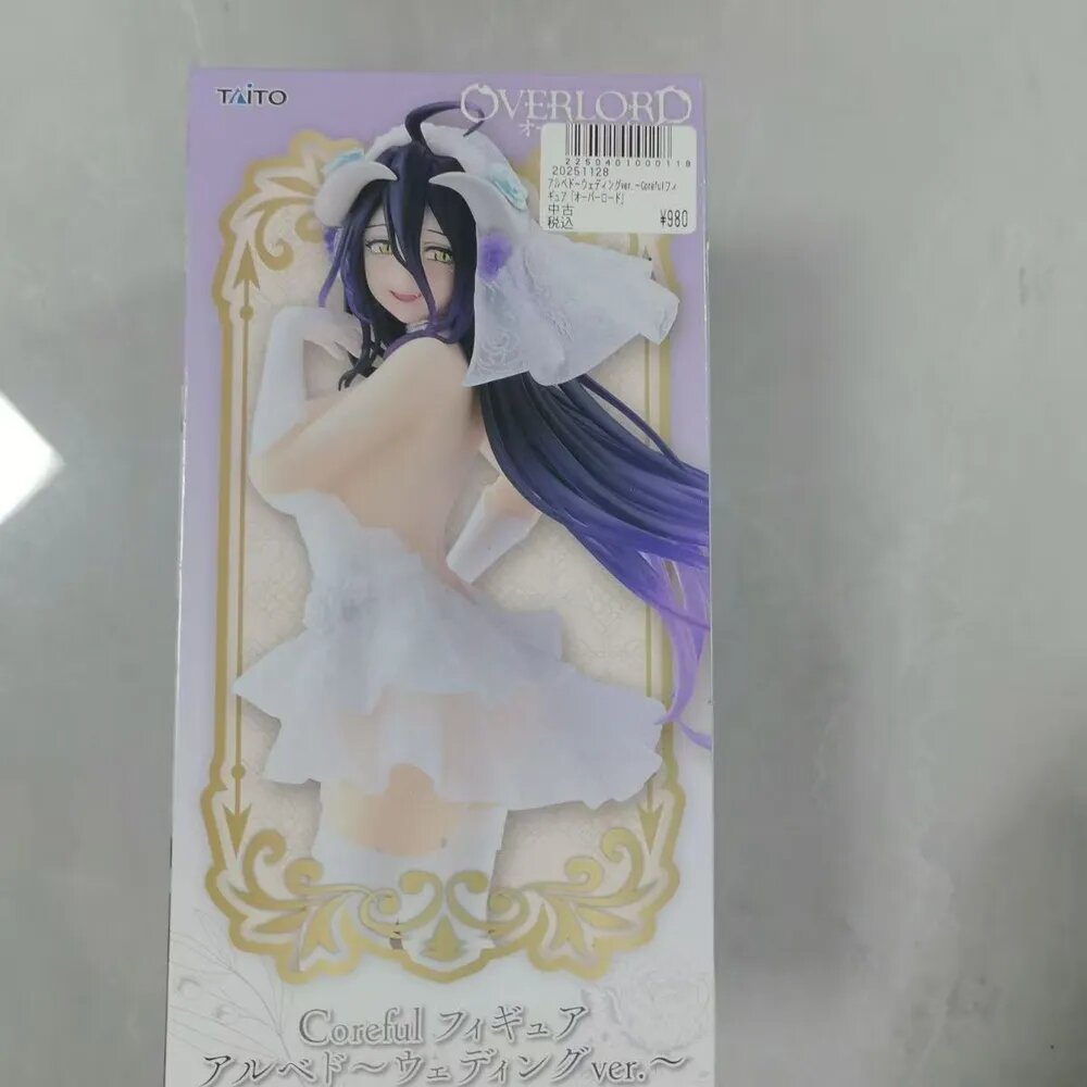 BANPRESTO Аниме Фигура/Alya Sometimes Hides Her Feelings in Russian GLITTER GLAMOURS Alisa Bunny/CYJ