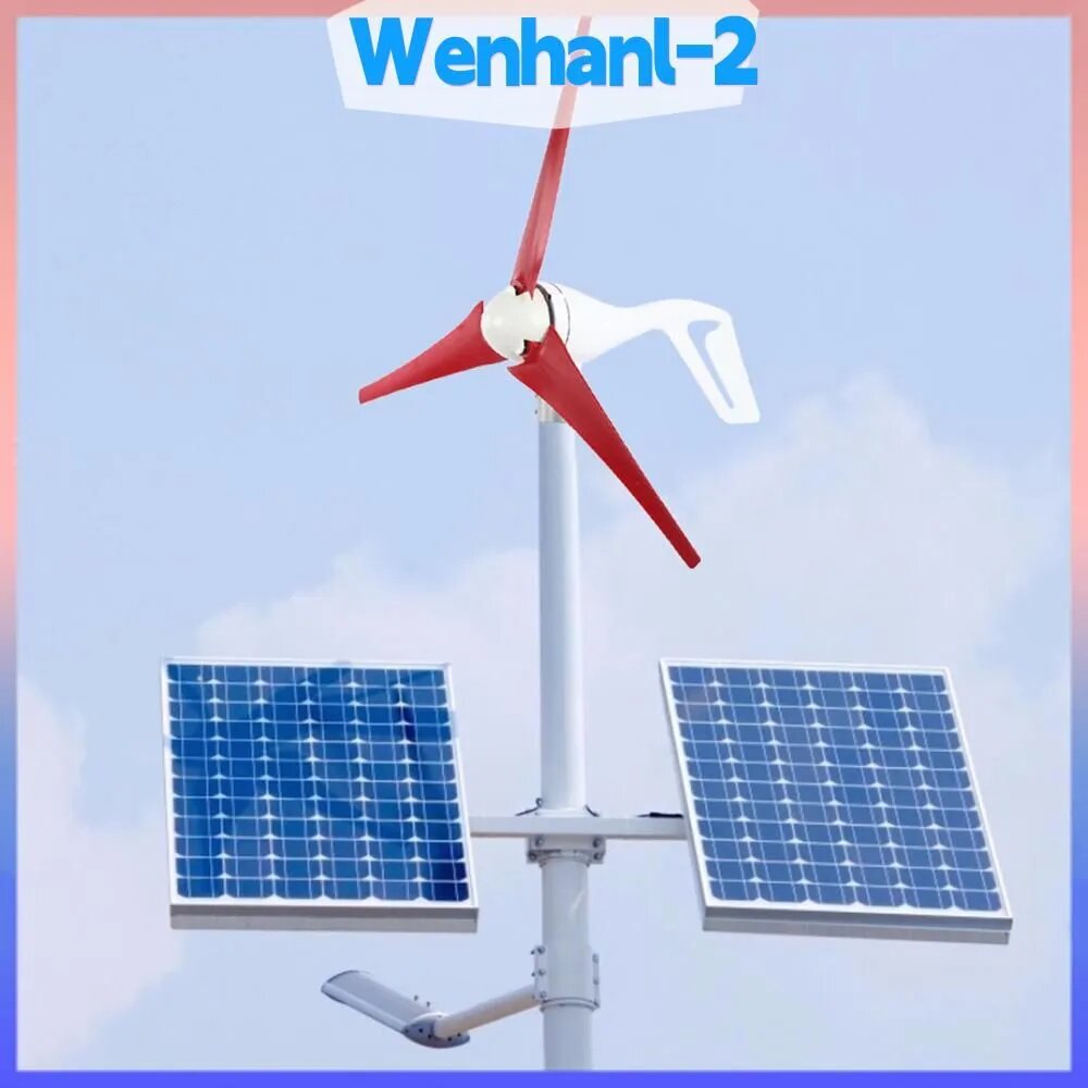 Ветрогенератор 24V