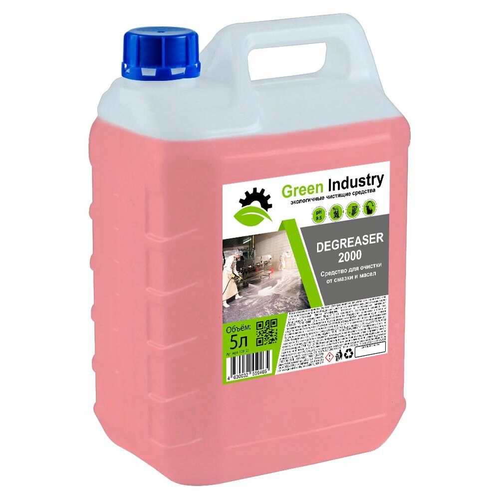Средство для очистки от масел и смазки Green Industry Degreaser 2000, 5л