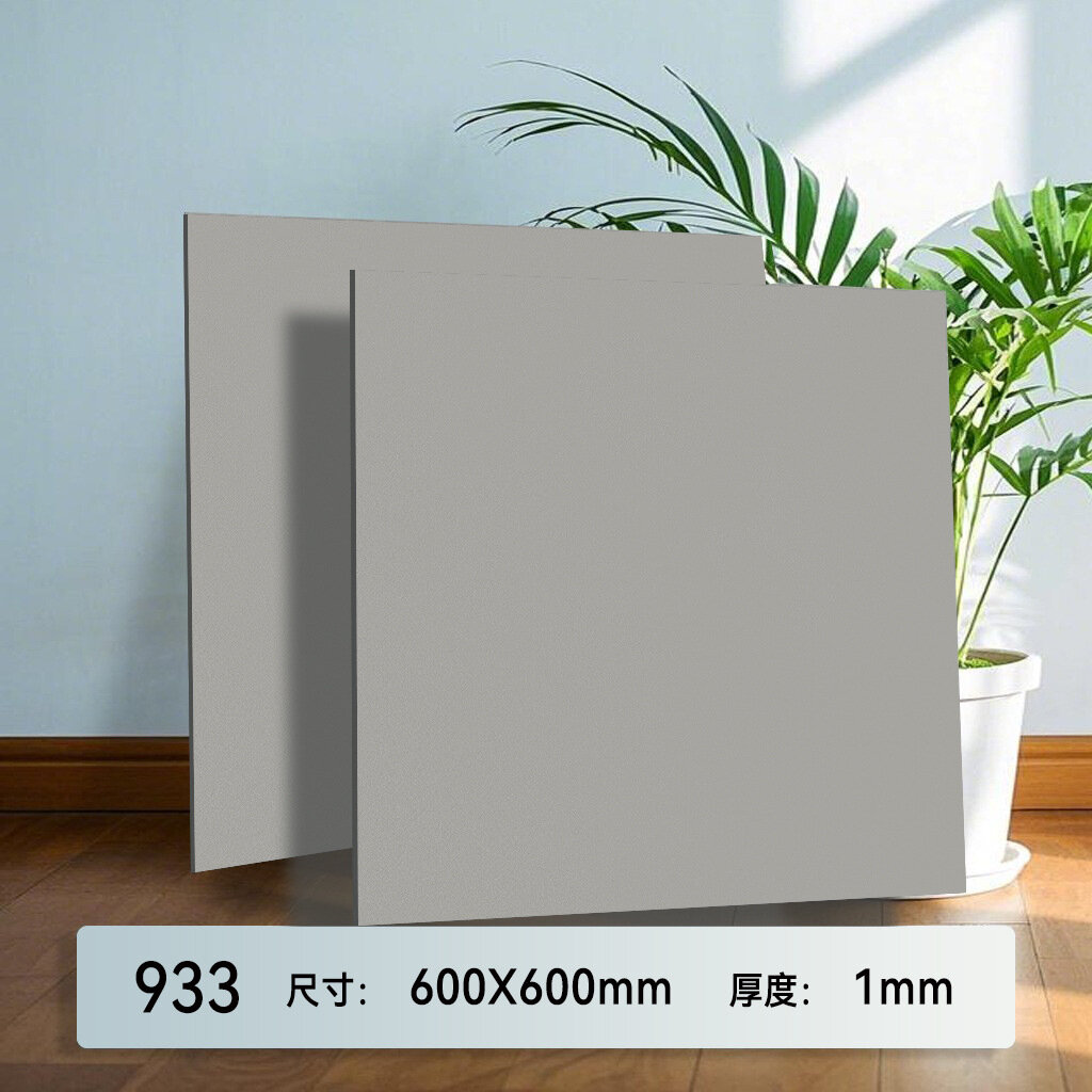 Самоклеящиеся плитки 60x60 см, набор 4 шт (1.44 м²), гибкие ПВХ наклейки на пол и стены