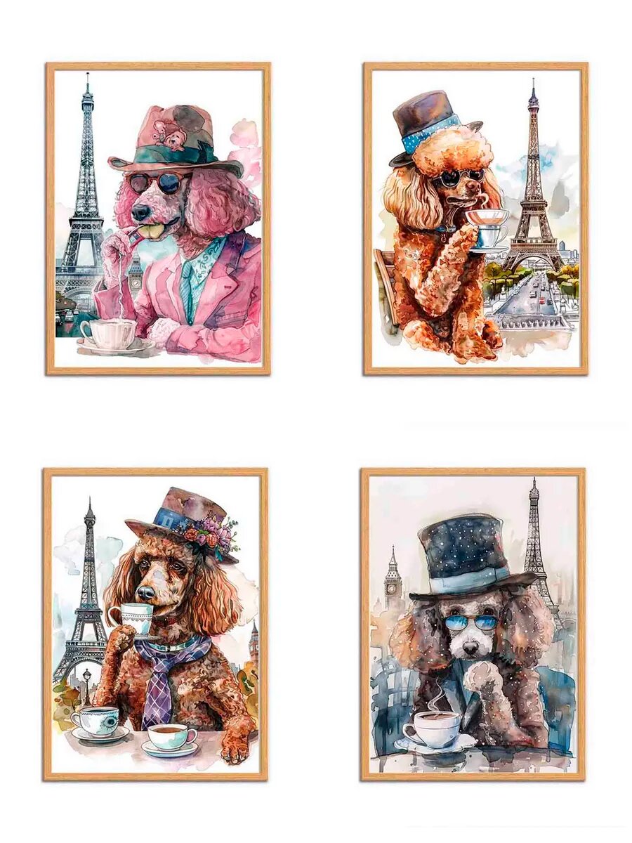 Пудель Гангстер пьёт кофе, 4 Плаката, 30x21см