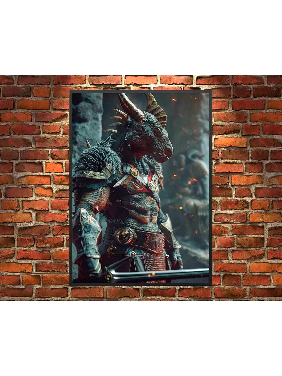 Зверь-гладиатор Тифон 1, Плакат 30x42см