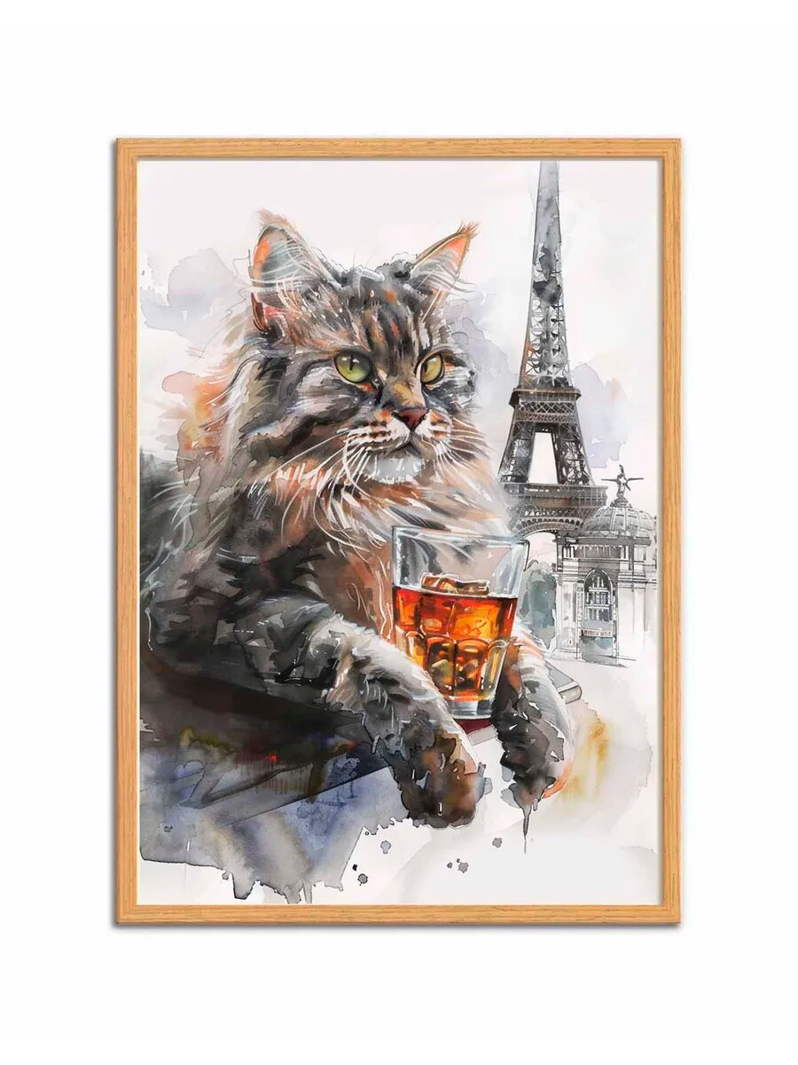 Персидский кот пьет Виски 1, Плакат 30x42см