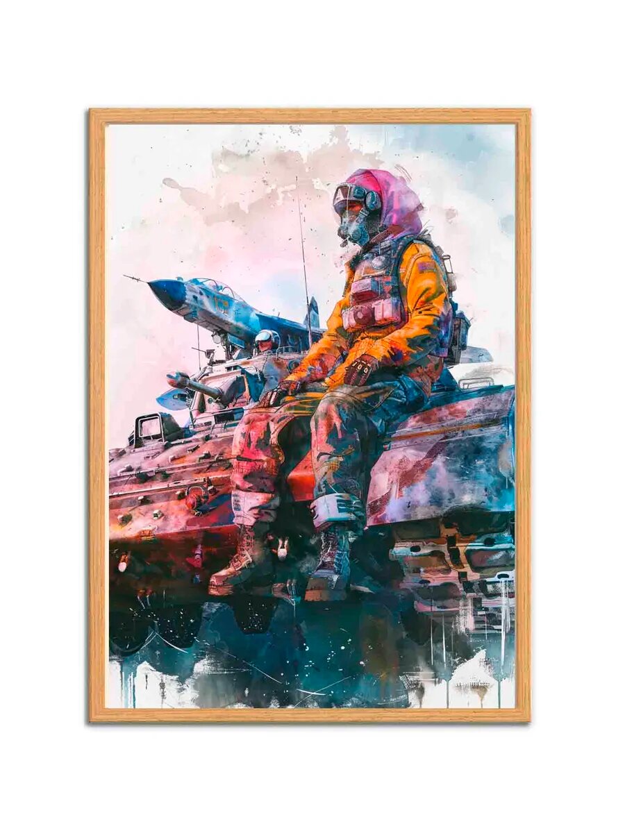Медведь-животное-солдат 3, Плакат 30x42см