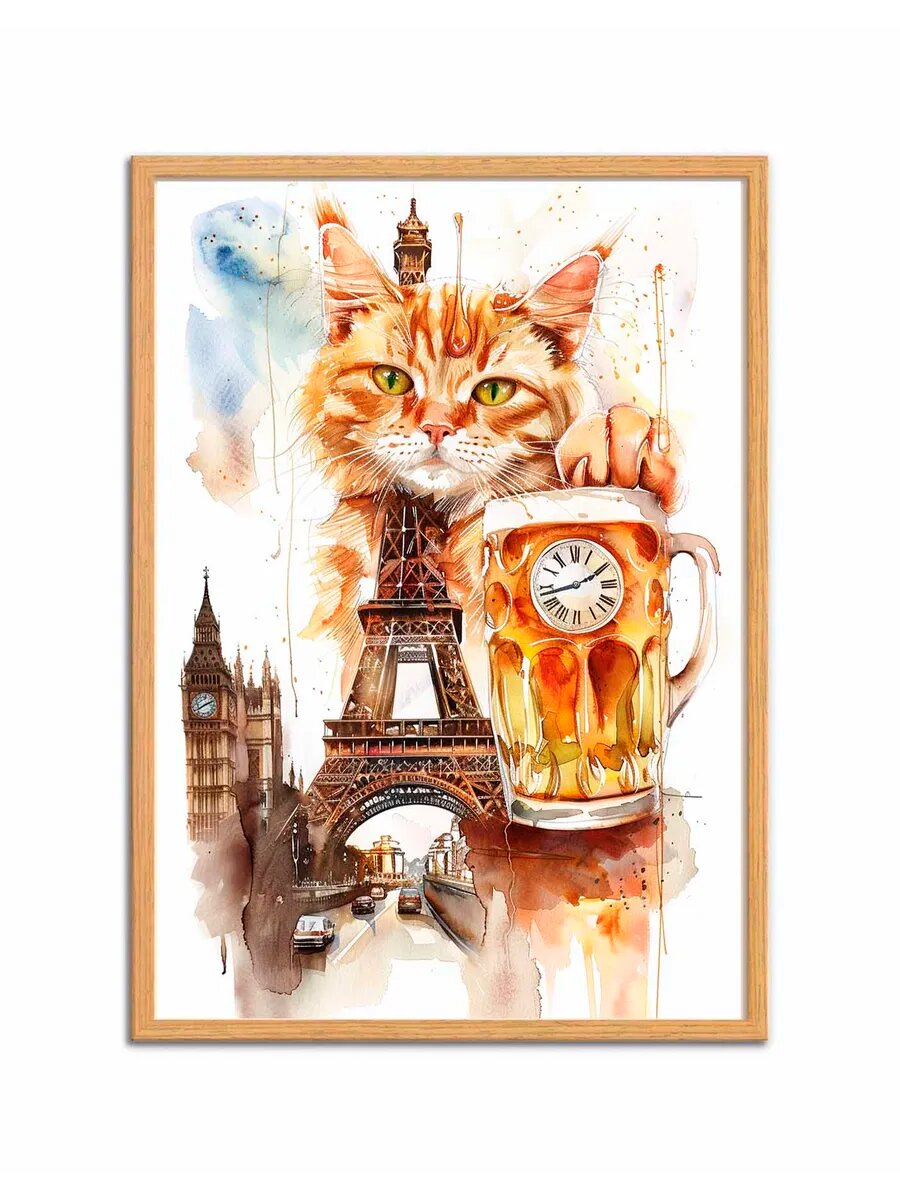 Кот Као Мани Пьет пиво 1, Плакат 30x42см