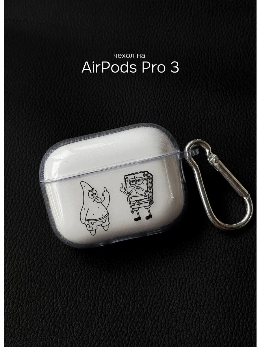 Чехол на Airpods Pro 3 Спанч боб