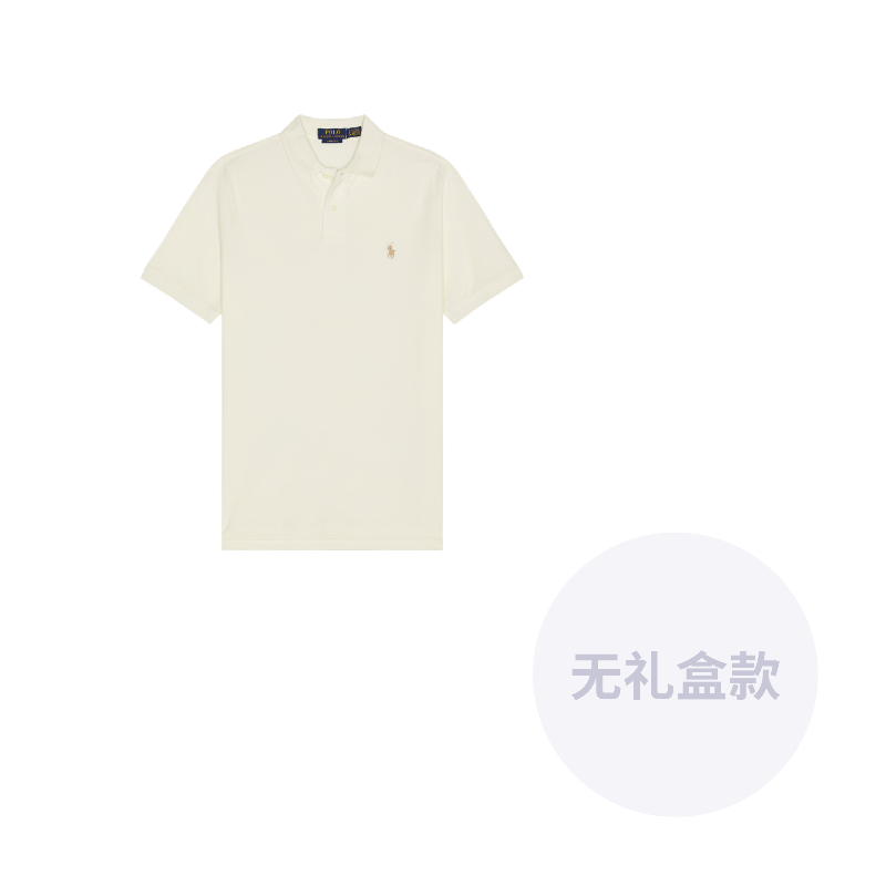 Поло Polo Ralph Lauren Polo Ralph Lauren