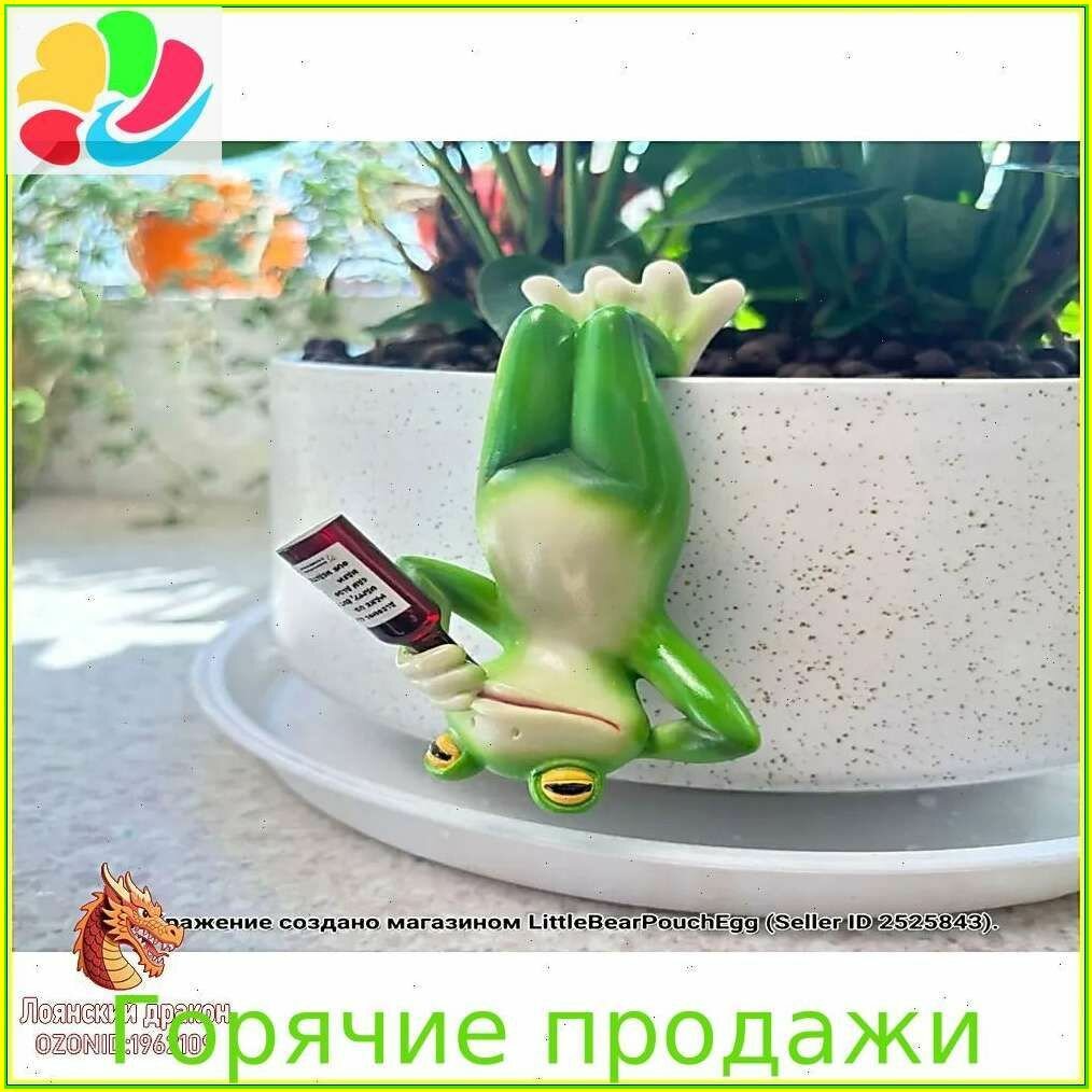 Статуэтка Лягушка, пьющая вино вниз головой, высота 11 см, длина 6 см