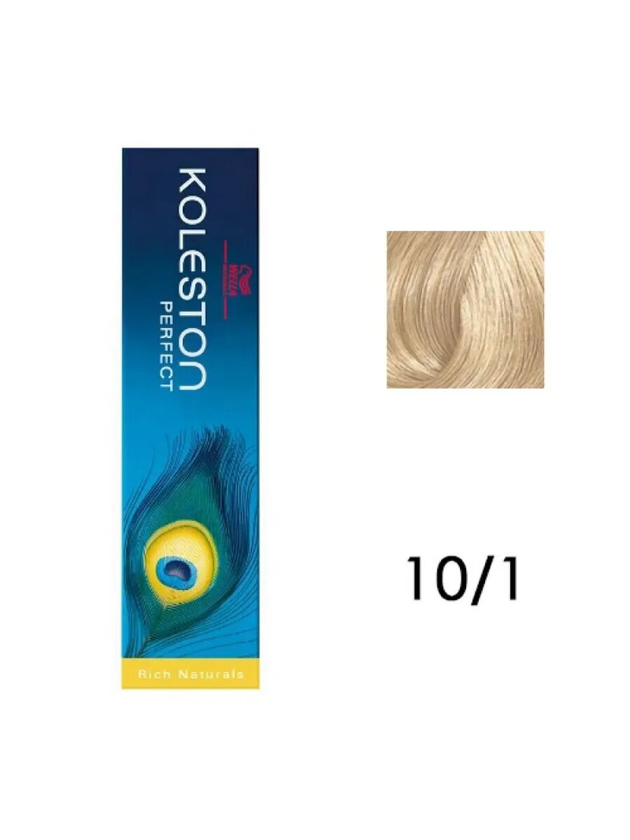 WELLA Koleston perfect 10/1 Краска Германия 60мл