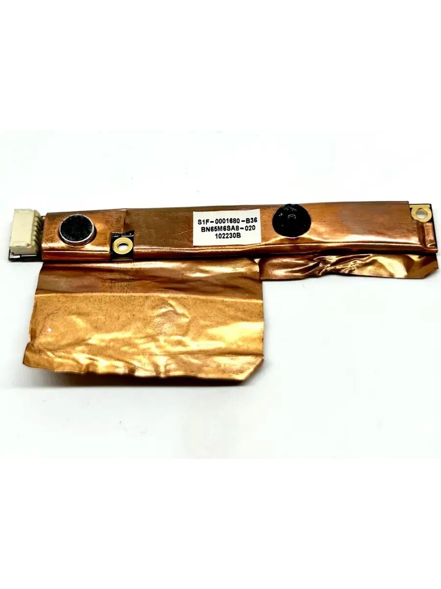 Веб-камера моноблока MSI MS-AE1111 (S1F-0001680-B36)