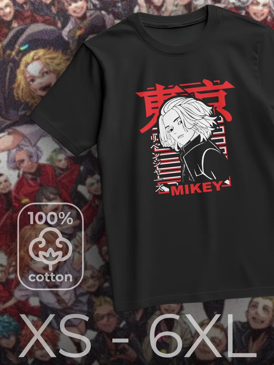 Футболка